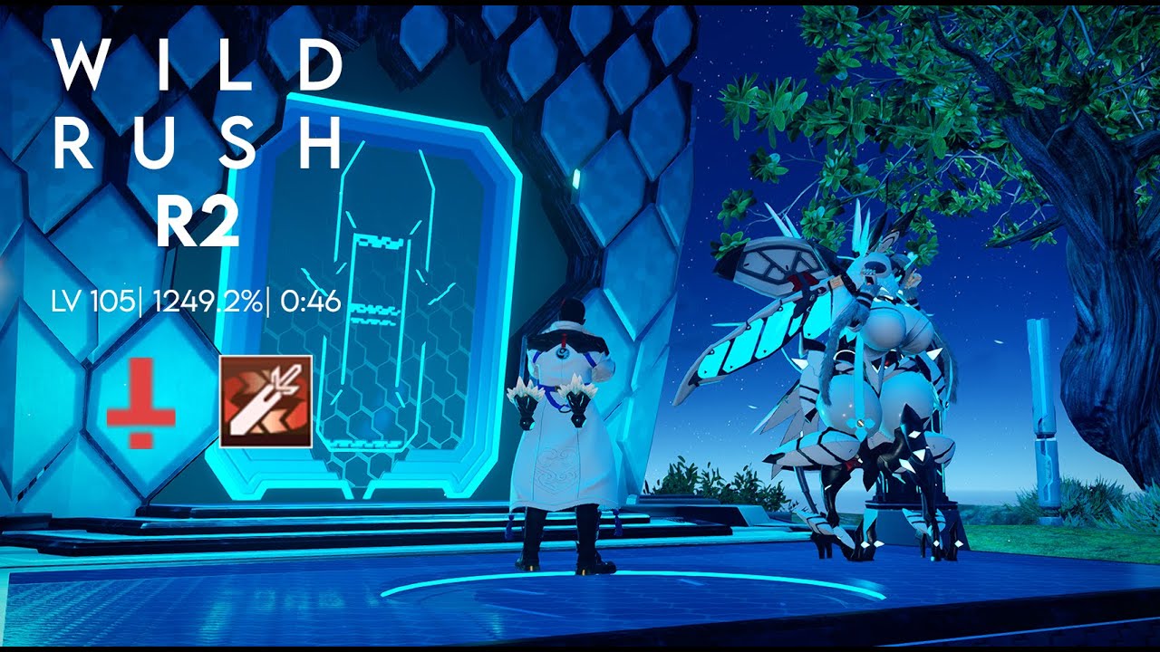 [PSO2:NGS] Wild Rush R2| ワイルドラッシュR2 - 1249.2% - Hu/Fo - Sword/ Wire (0: ...