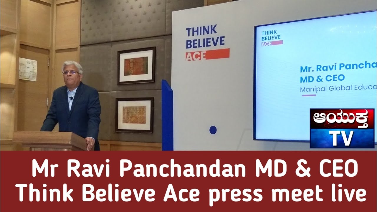 Think Believe Ace press meet live - YouTube