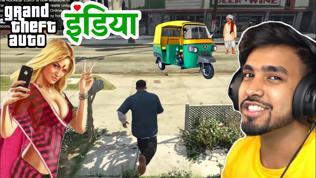 How To Download GTA INDIA 🇮🇳🇮🇳 Download GTA Indian Version 🤯 GTA INDIA ...