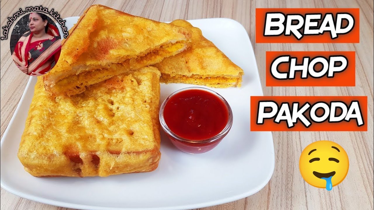 Bread chop pakoda 🤤😍😋#bestkitchen #রান্না_বান্না #pakoda#cooking # ...