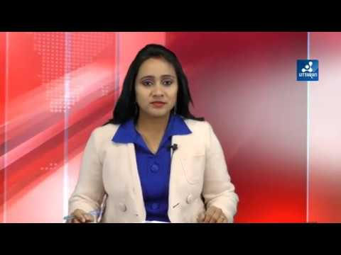 UTTARAN NEWS 26 07 18