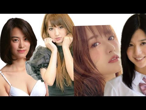 Prettiest and  Cutest JAV idol Part 2 | Active and Inactive