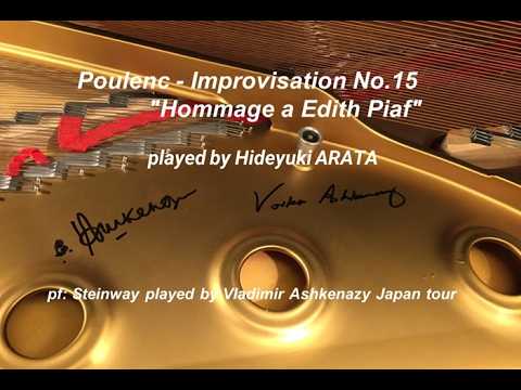 Poulenc - Improvisation No.15 "Hommage a Edith Piaf" played by Hideyuki ARATA（新田英之） - YouTube