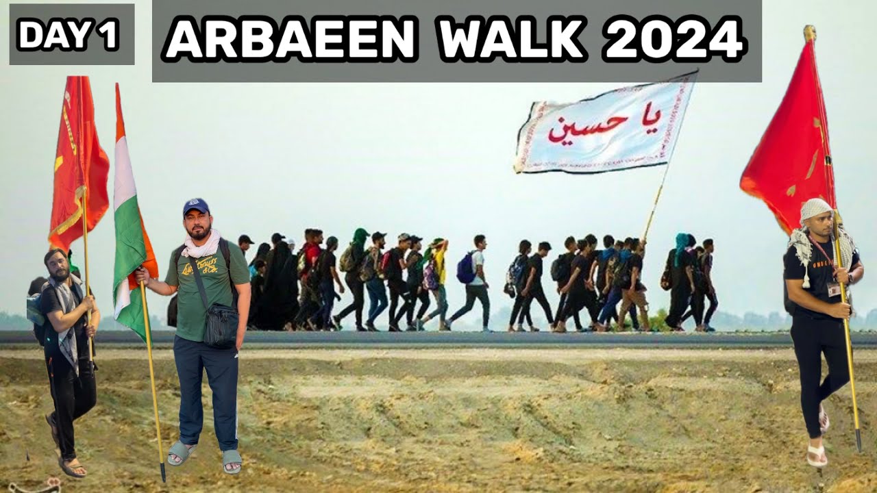 Arbaeen Walk Najaf to Karbala Day 1|| Ziyarat Karbala Mashi || Arbaeen ...