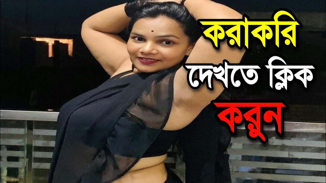 Easy Background Removal & Face Glow – Perfect Editing Tips! - YouTube