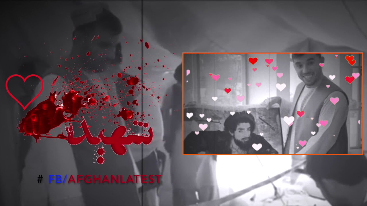 R.I.P General Abdul Raziq Achikzai - Afghanistan Qandahar - YouTube