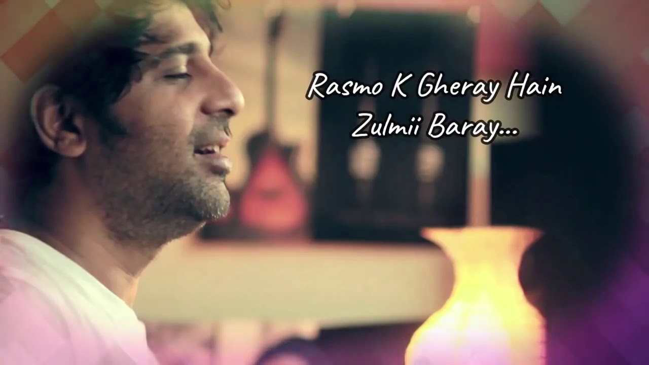 Pukaar Ost | Singer : Shuja Haider | Full Song | Yumna Zaidi - YouTube