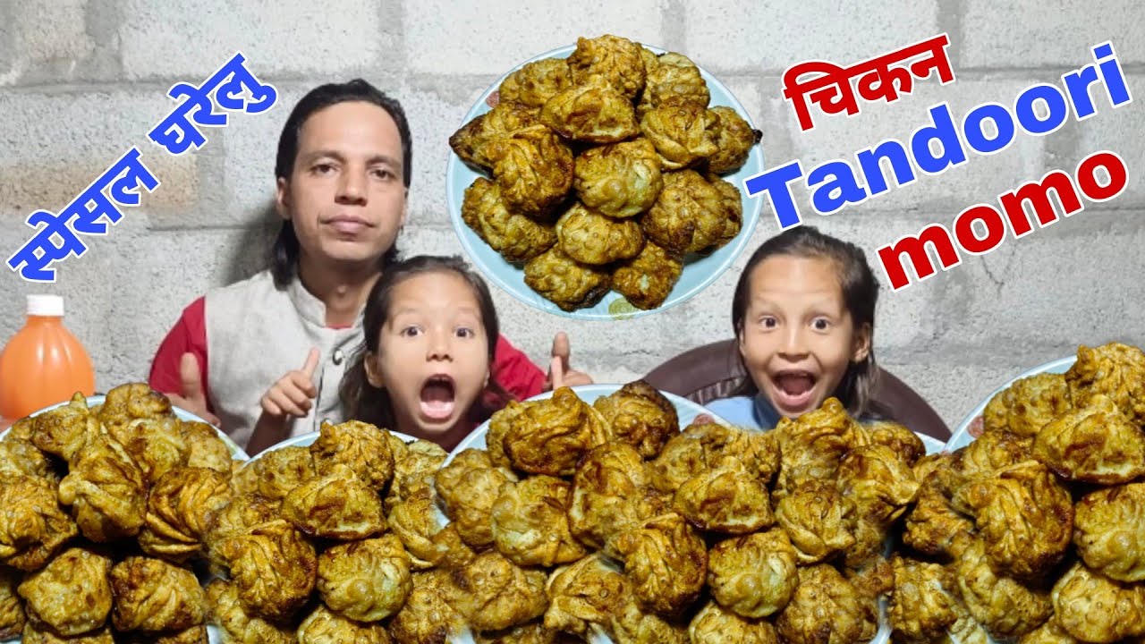 Tandoori Chicken Momo | How to Make Chicken Tandoori Roast Momo Recipe ...