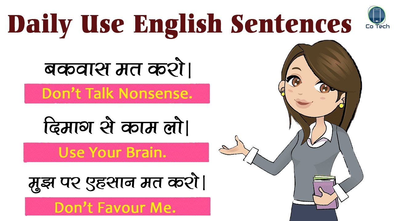 Daily Use English Sentences | English Speaking Practice Sentences for ...