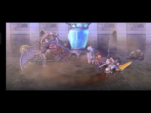 Another Eden - Awakened Amal Gamal - YouTube