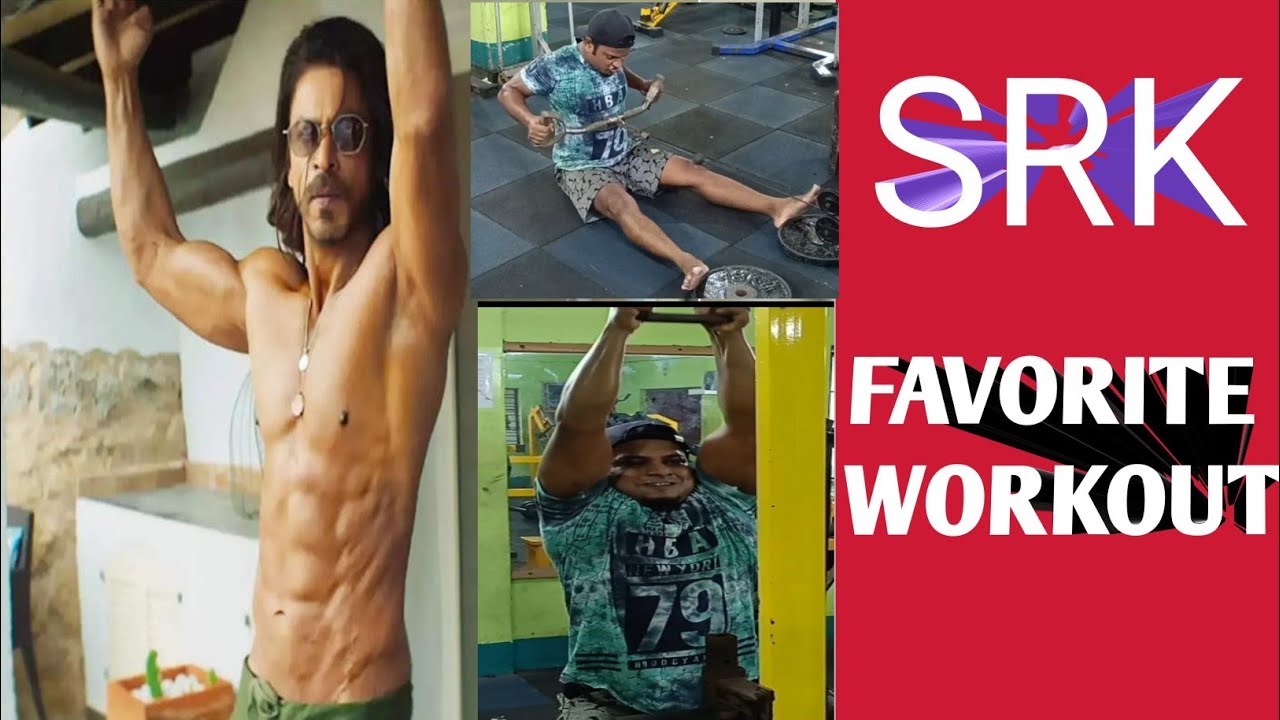 Shahrukh Khan Favourite workout 😱 ! Fusion Workout Chest Lat 😱 - YouTube