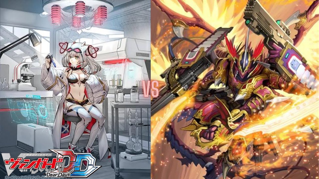 DOTE VS Eva Cardfight Vanguard Dear Days - YouTube