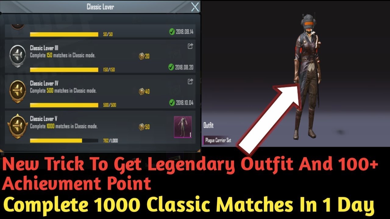 New Trick To Complete 1000 Classic matches Achievment In 1 Day | Get ...