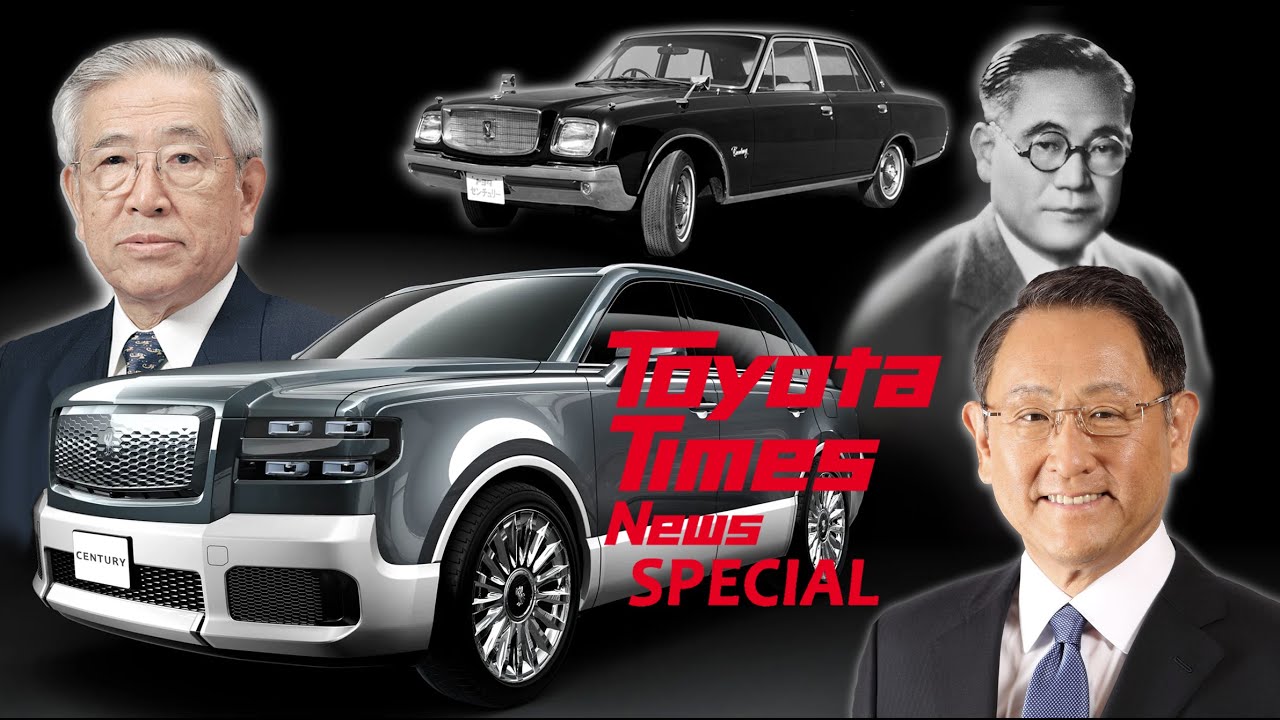 Chairman Toyoda's "Special Car": The New Century's Inheritance and ...