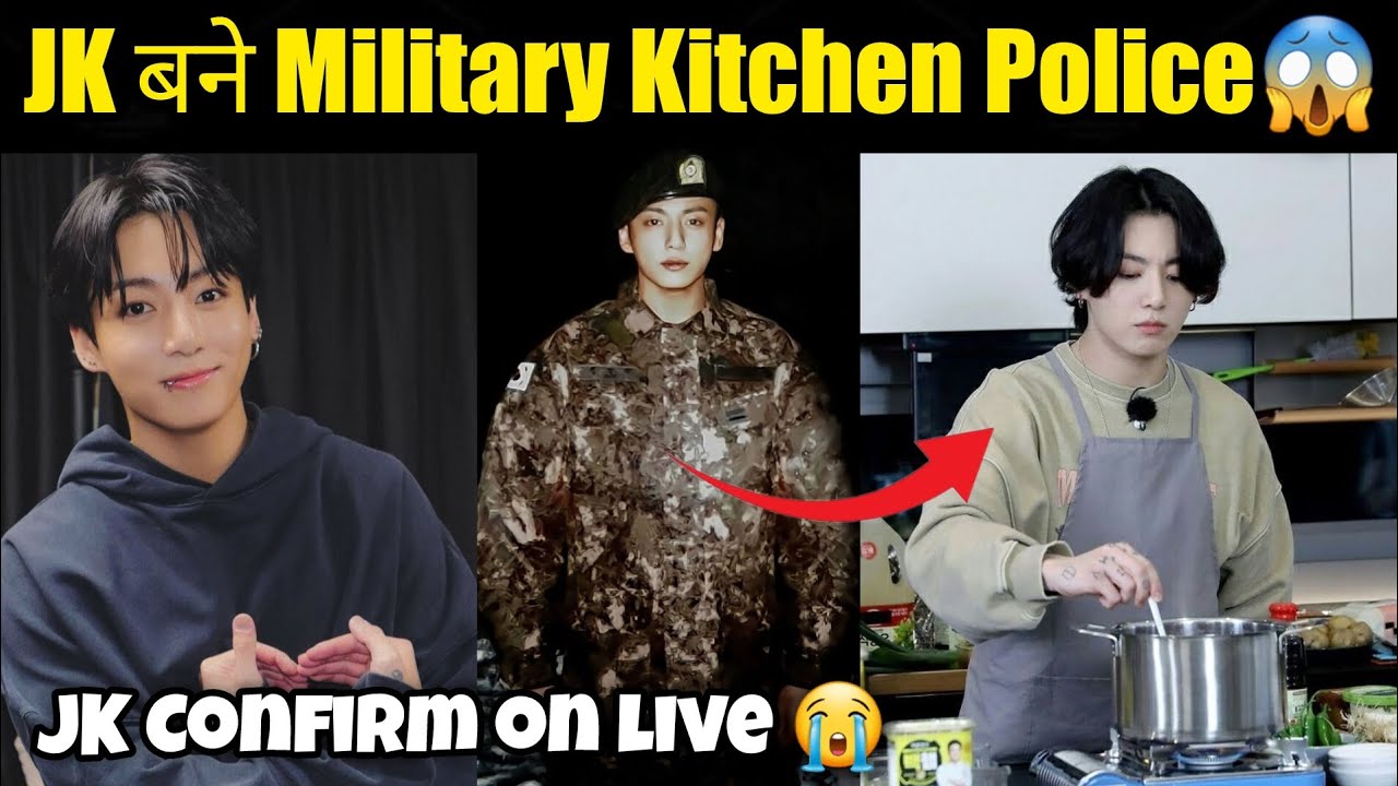 JUNGKOOK Becomes Military Kitchen Police 😱| JK Cooking in Military 🥳 ...
