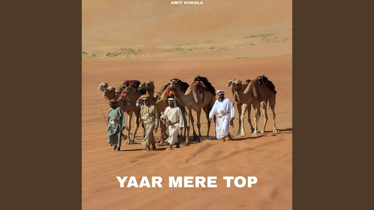 Yaar Mere Top - YouTube