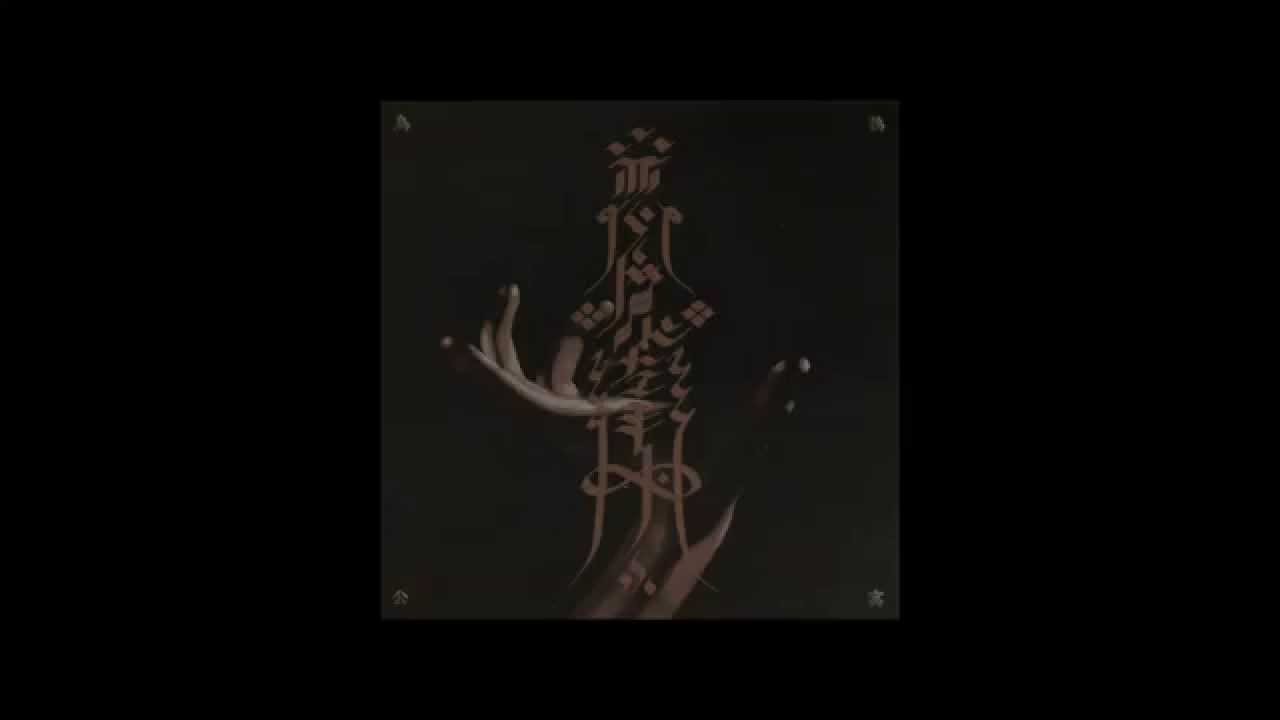 烏鴉公寓 Raven Flats - 惡魔左手 - YouTube