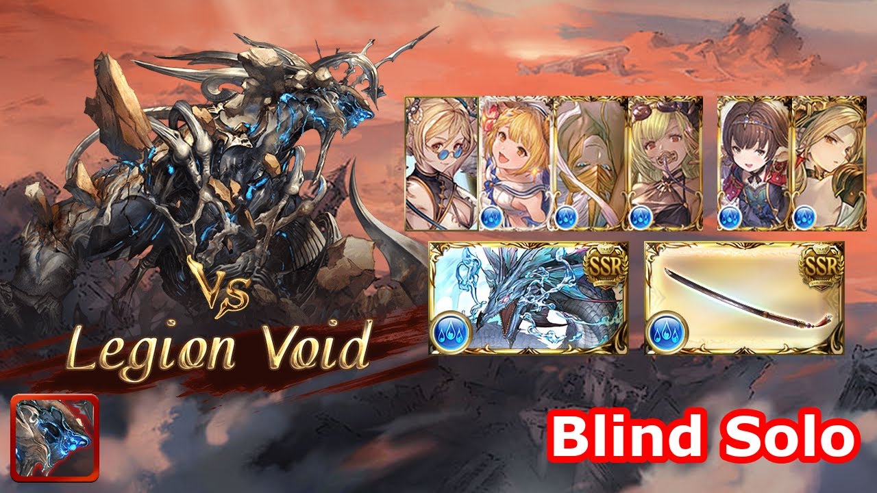 [GBF] Legion Void (solo) - YouTube