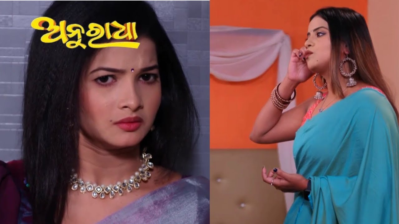 Anuradha Promo | 26 Apr 2024 | Odia Serial | Taranga TV Show Review ...