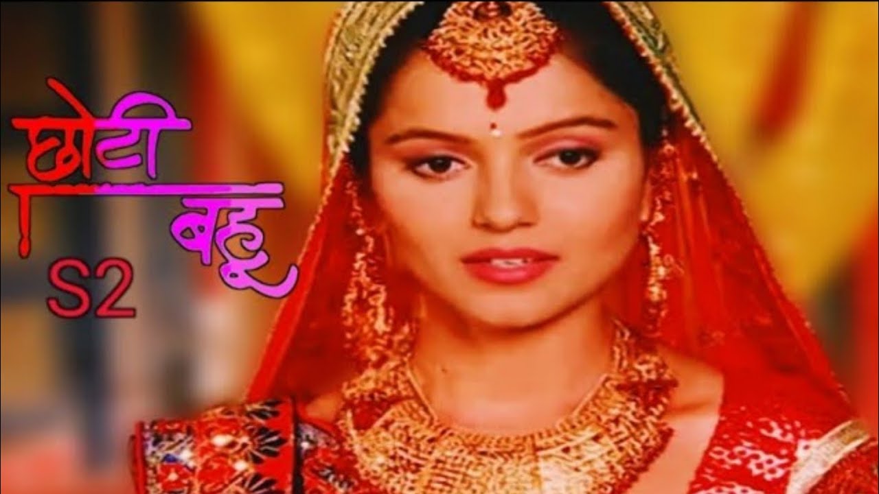 Emotional Background Tune 2 ||Choti Bahu Season 2 || Zee Tv - YouTube