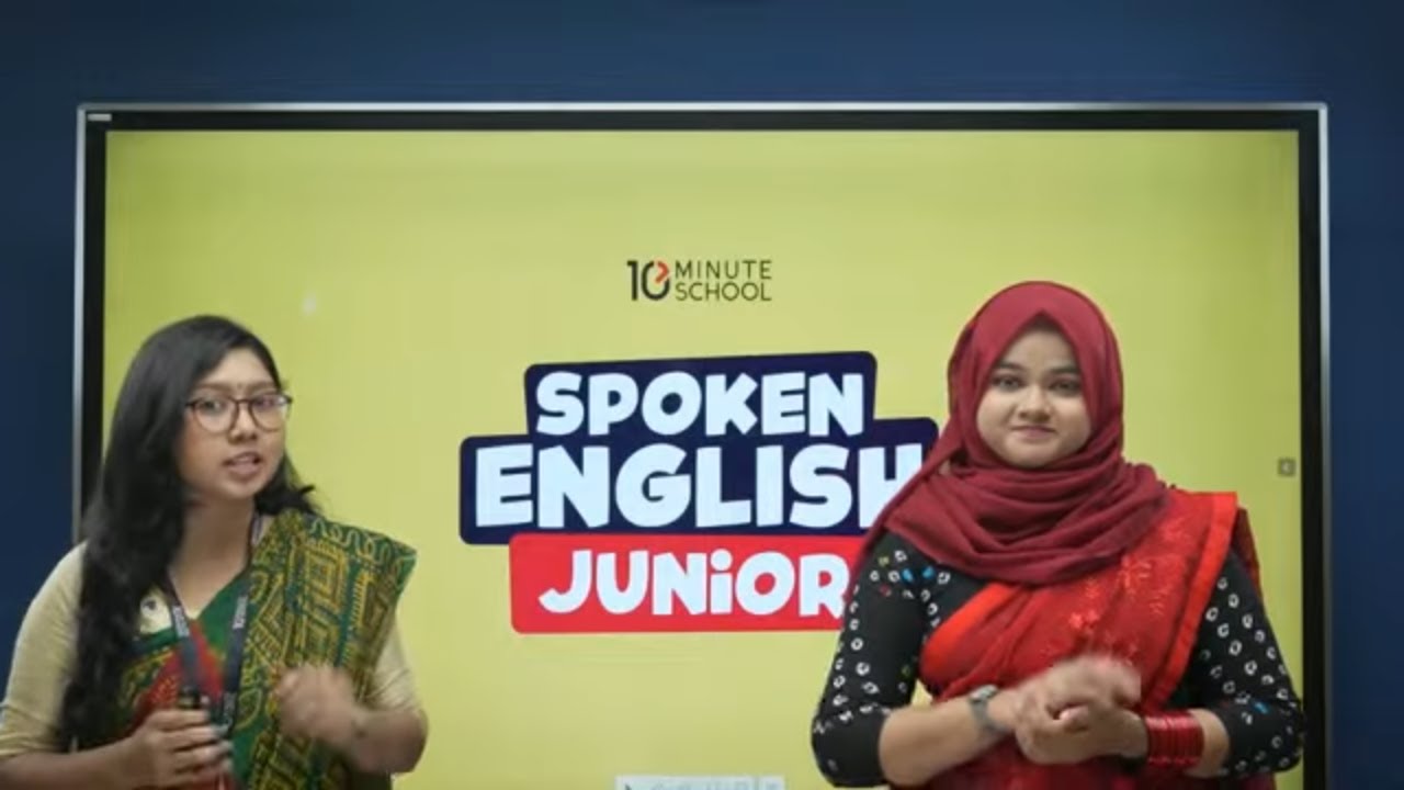 ছুটির দিনে Spoken English Game! | Spoken English Junior | 10 Minute ...