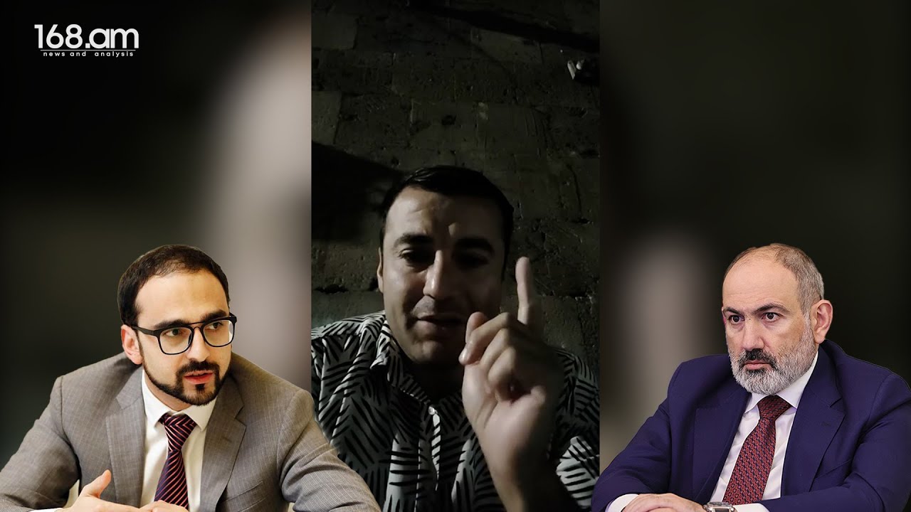 Բացահայտեմ` ինչի են նոր արած ասֆալտը քանդում ջրագիծ անցկացնելու համար ...