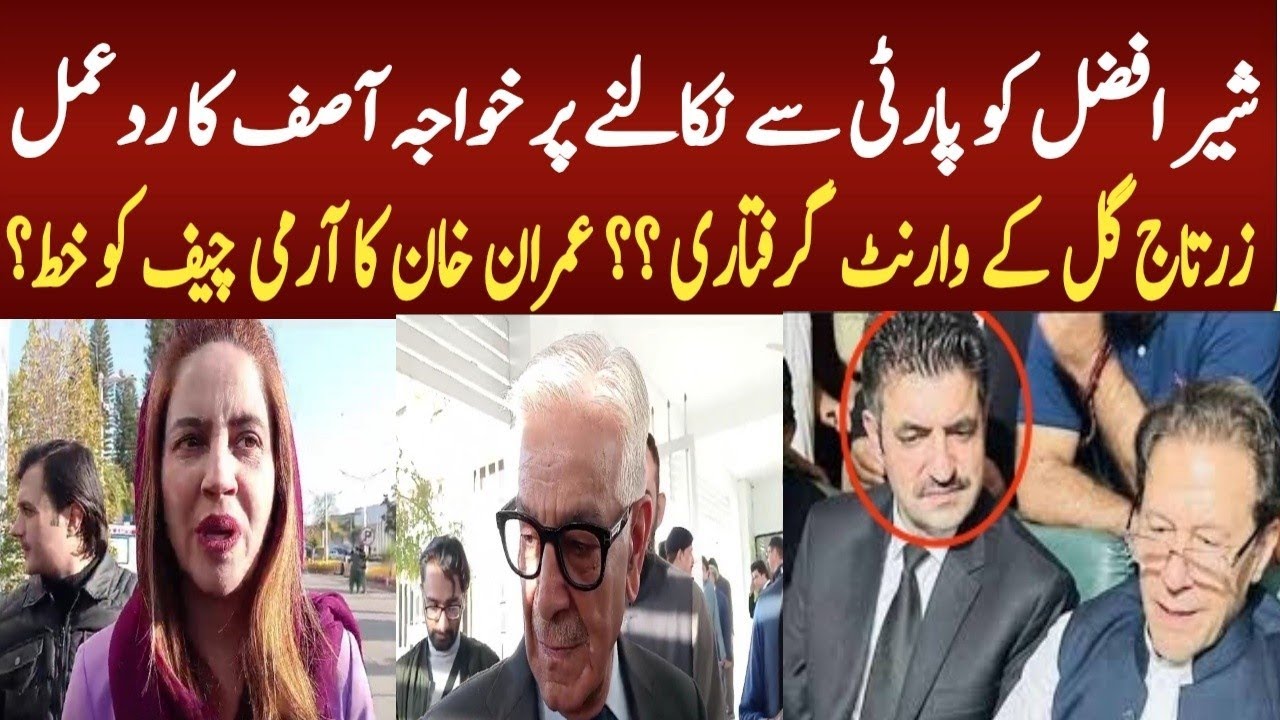 Exclusive interview khawaja Asif ll zartaj gull Talk ll Imran khan ...