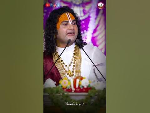 Anurudha_acharya ji radhe radhe guruji 🙏 - YouTube