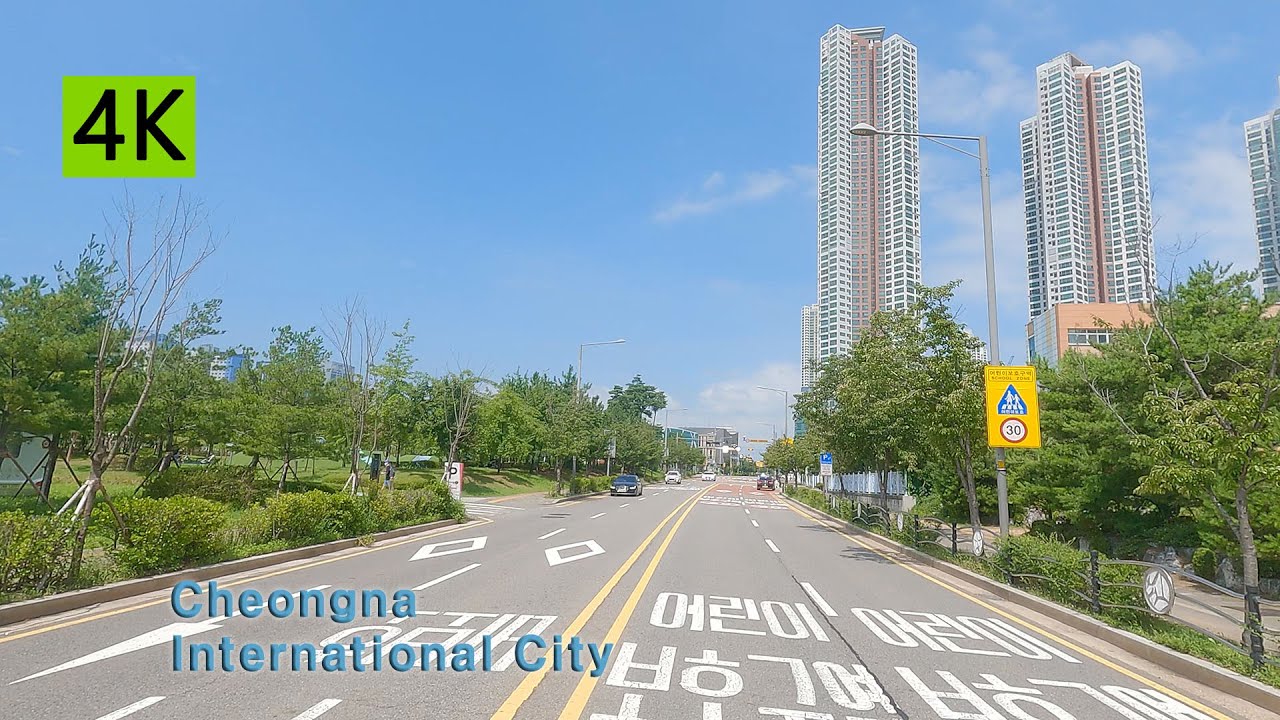 [4k]Cheongna International City Drive( Incheon Korea)청라국제도시 드라이브 - YouTube