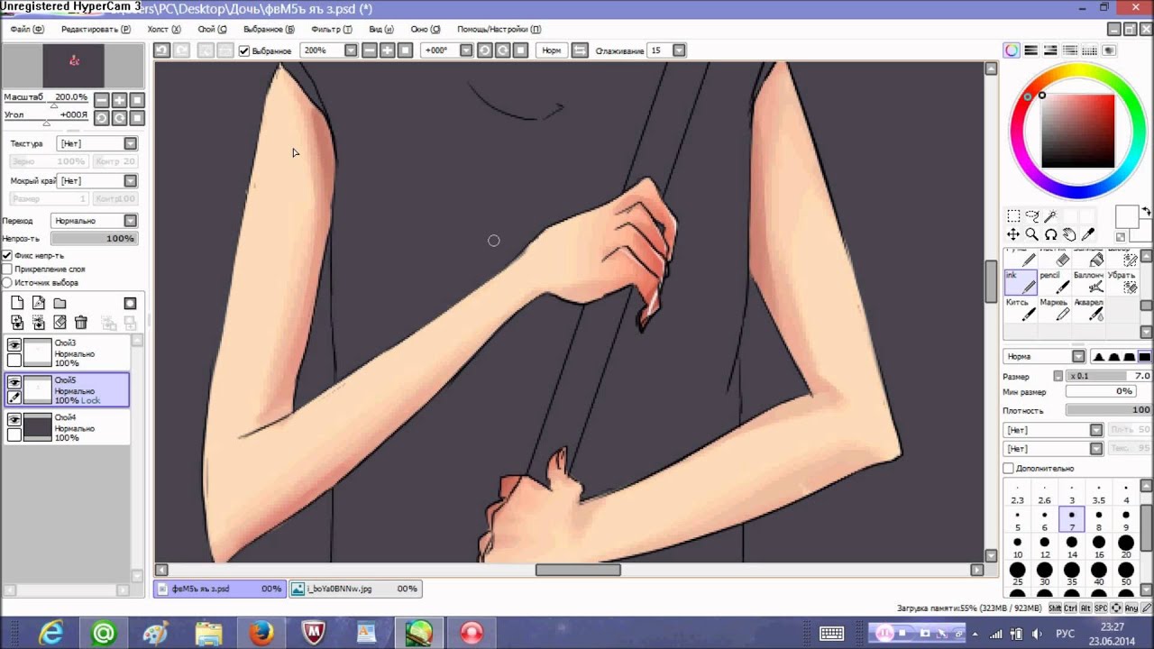 Drawing Mariko Ishiharu/ Bleach RPC(OC)-[Paint Tool SAI] - YouTube