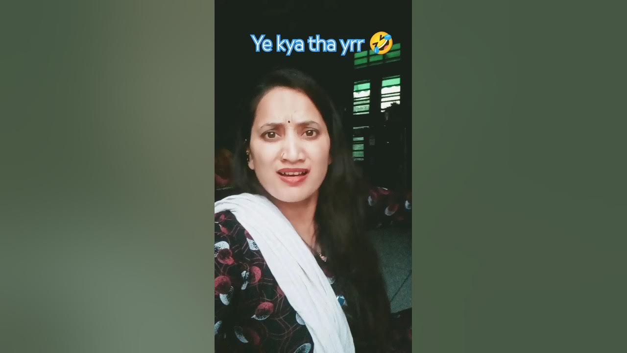 #funny #shorts #viral #youtube #india #comedy #varsha1985 - YouTube