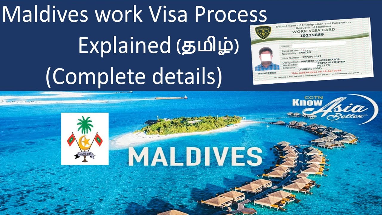Maldives Visa Process Maldives Work Visa Process For Job Seekers maldives-visa-process-maldives-work-visa-process-for-job-seekers