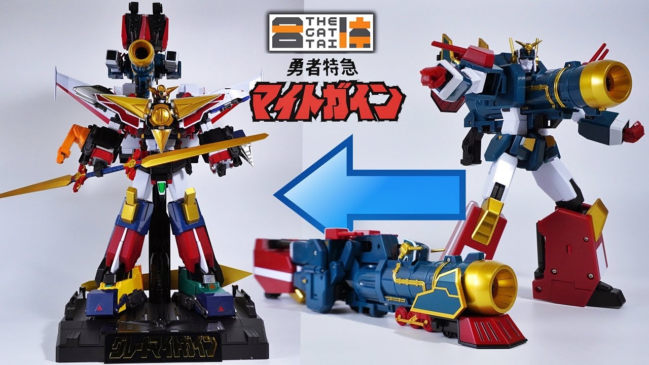 THE GATTAI Might Gunner + Perfect Option Set Great Might Gaine Perfect ...