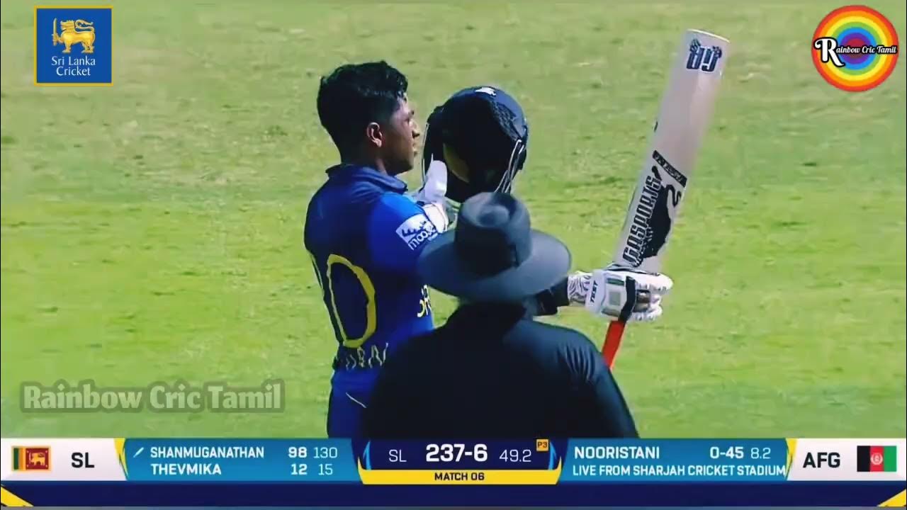 Sharujan Shanmuganathan's brilliant Century சாருஜன் சண்முகநாதன் அசத்தல் சதம் - YouTube