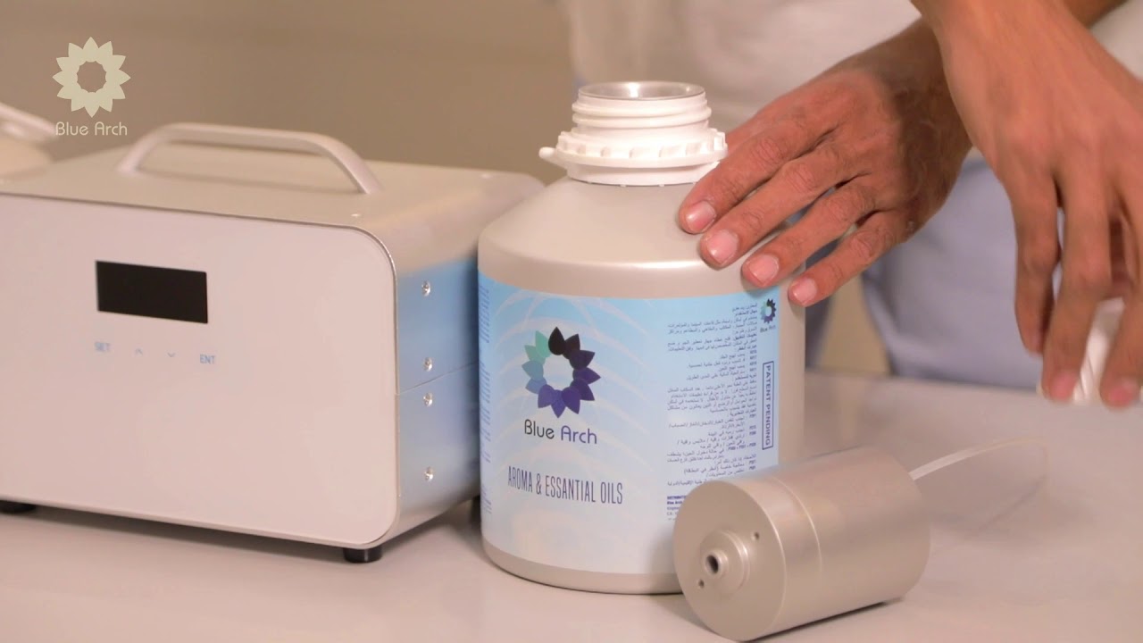 Blue Arch B4 Power Plus جهاز معطر جو نوع بي فور بلص من شركة القوس ...