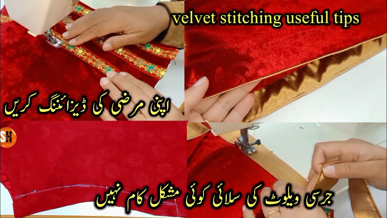 velvet dress stitching tips and tricks || stretchable velvet full shirt ...