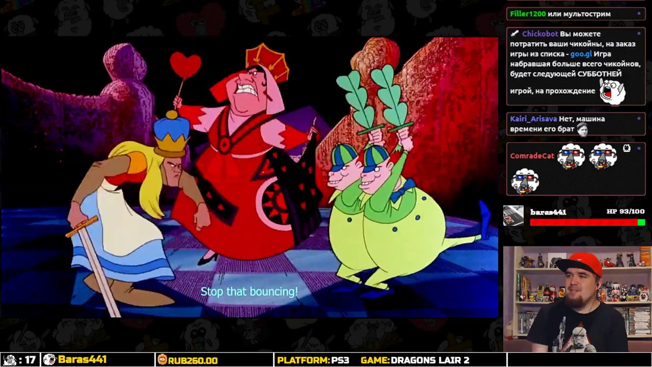 DRAGON'S LAIR 2: TIME WARP PS3 ПРОХОЖДЕНИЕ ЧАСТЬ 2 - YouTube