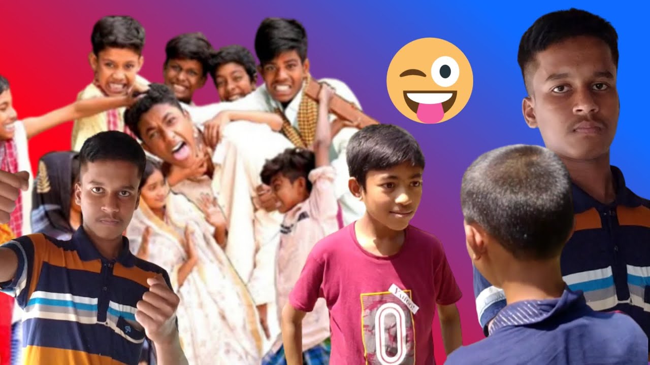 বাংলা দমফাটা হাসির নাটক ভিডিও। বাংলা ফানি . comedy videos#chotoder_funny_video#bangla_funny ...