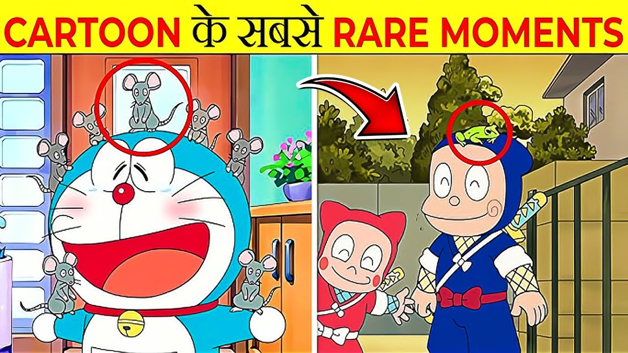RARE MOMENTS From Your Favorite Cartoons? - YouTube