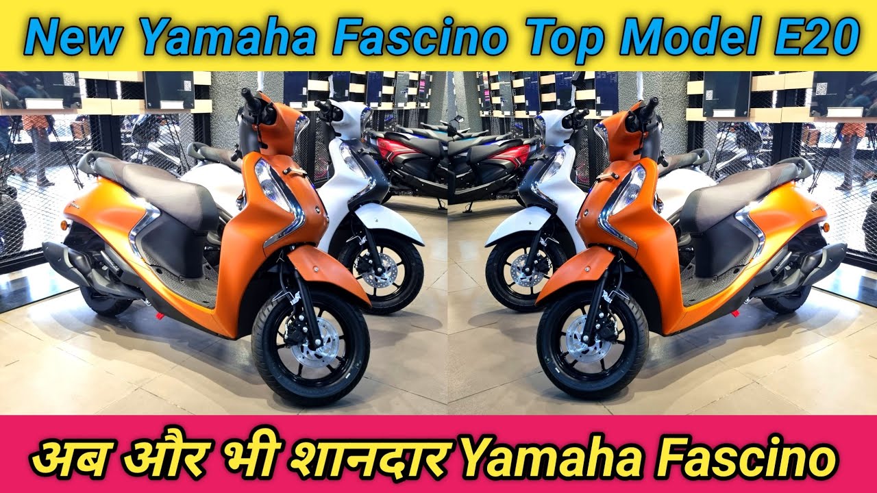 New Yamaha Fascino Top Model Review | Yamaha Fascino 125cc Review - YouTube