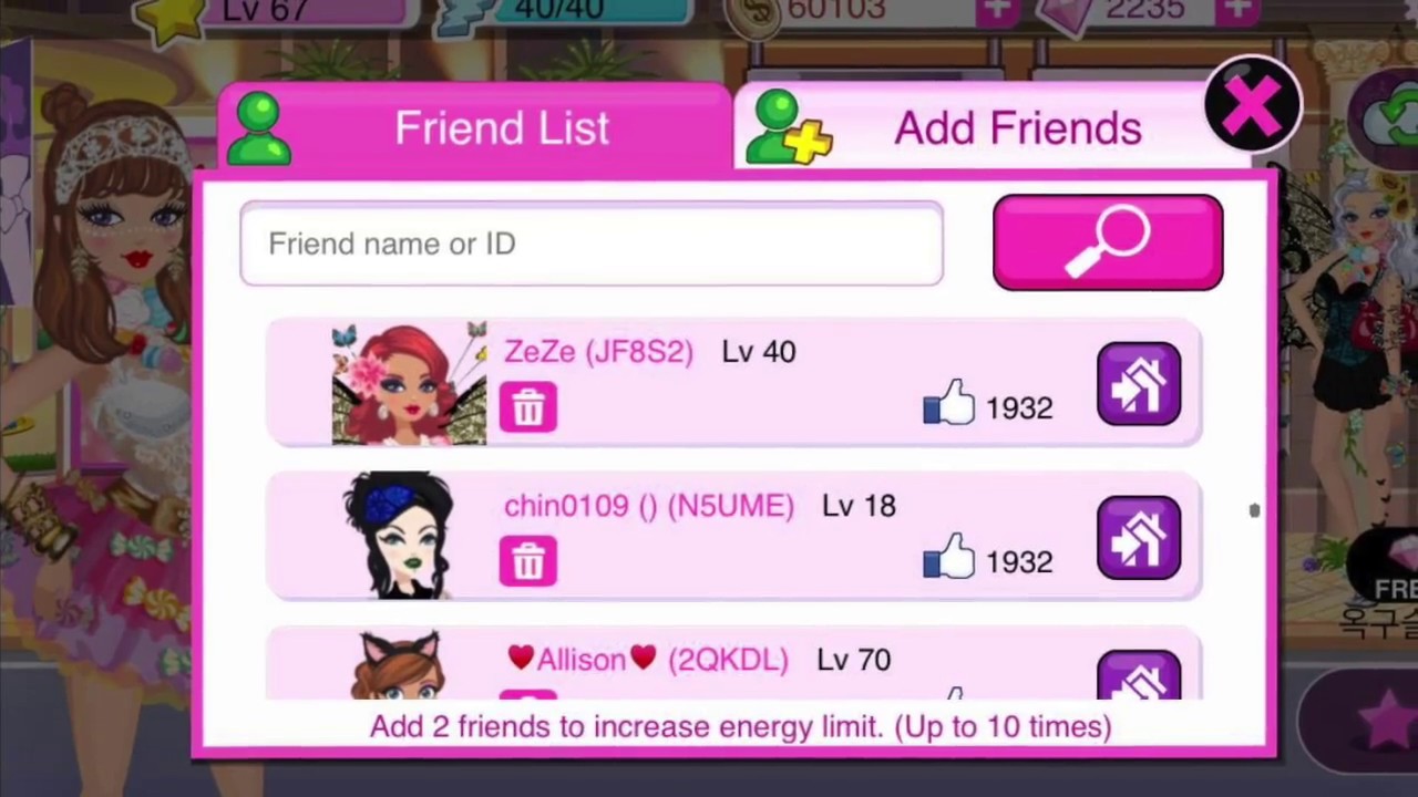 Stargirl friend code - YouTube