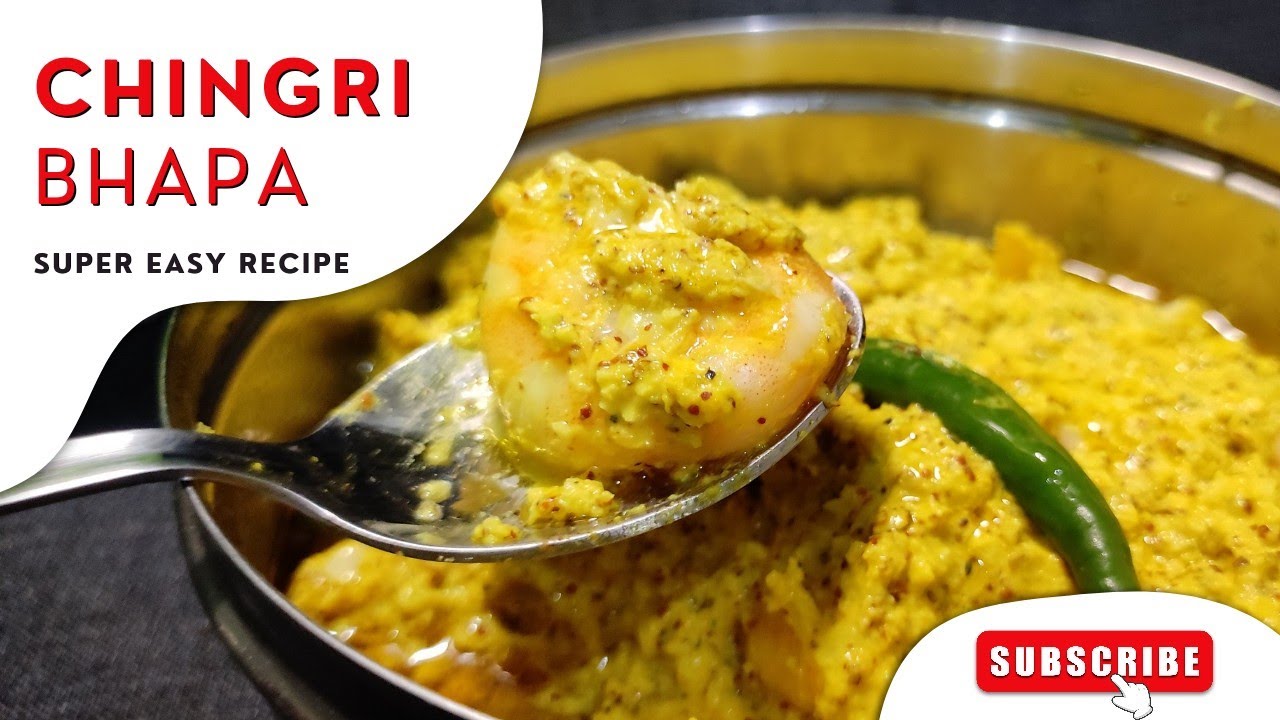 Shorshe Bhapa Chingri Recipe | Bengali Steamed Prawns with Mustard ...