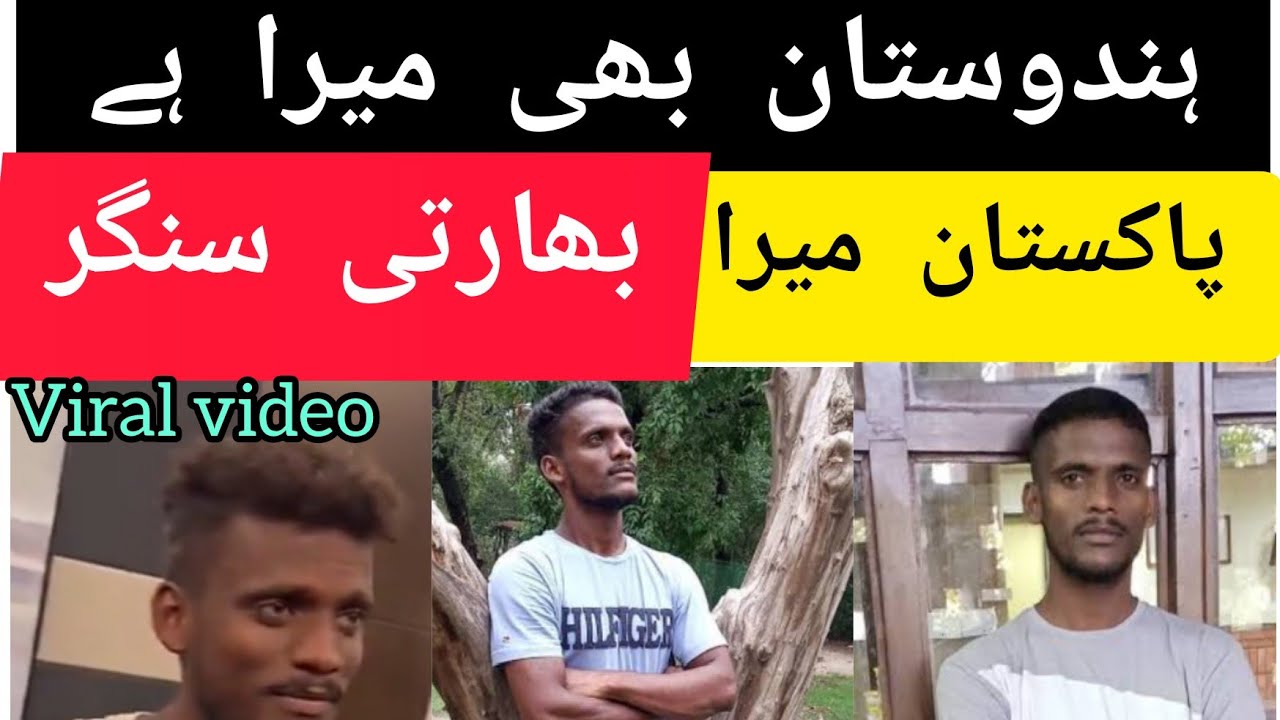 India famous singer kaka latest interview Hindustan bhi Mera hai aur ...