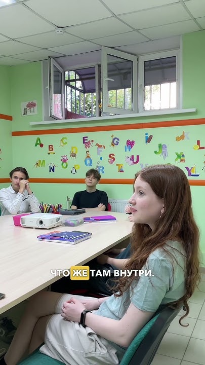 Что было в моей коробочке, читай в комментариях. #методика #школа # ...