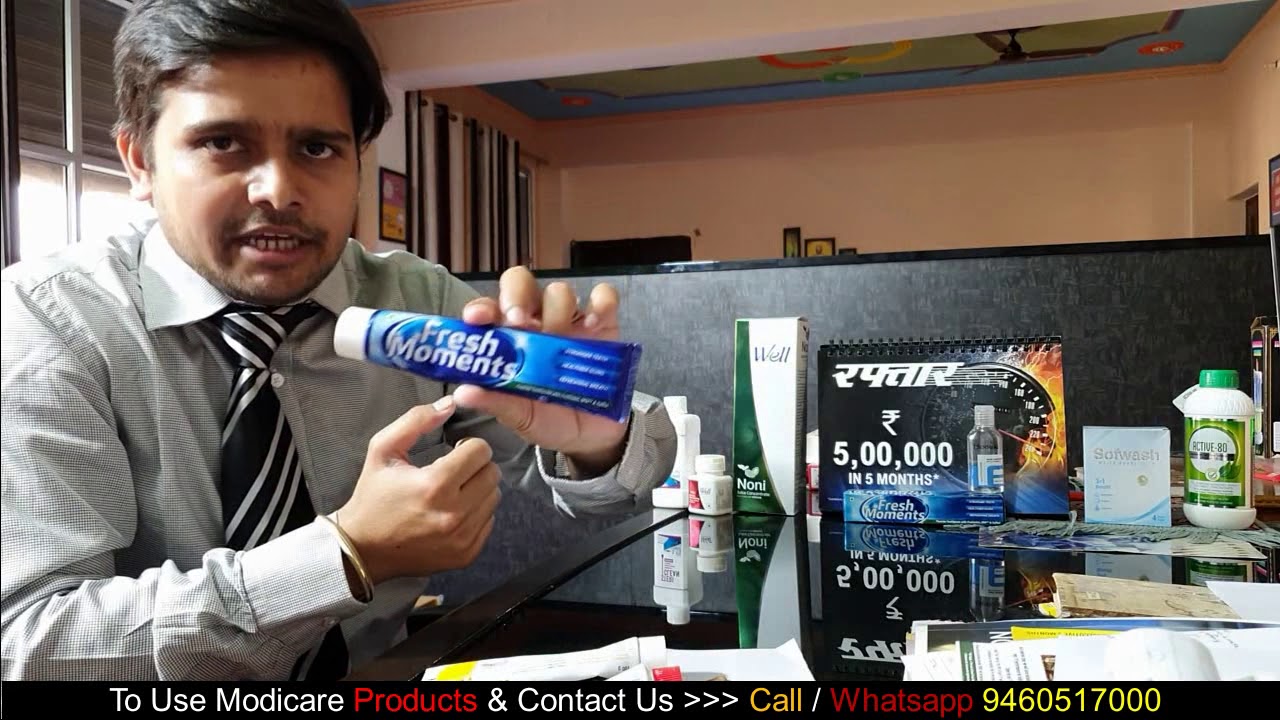 Modicare Demo by Vikas choudhary paste - YouTube