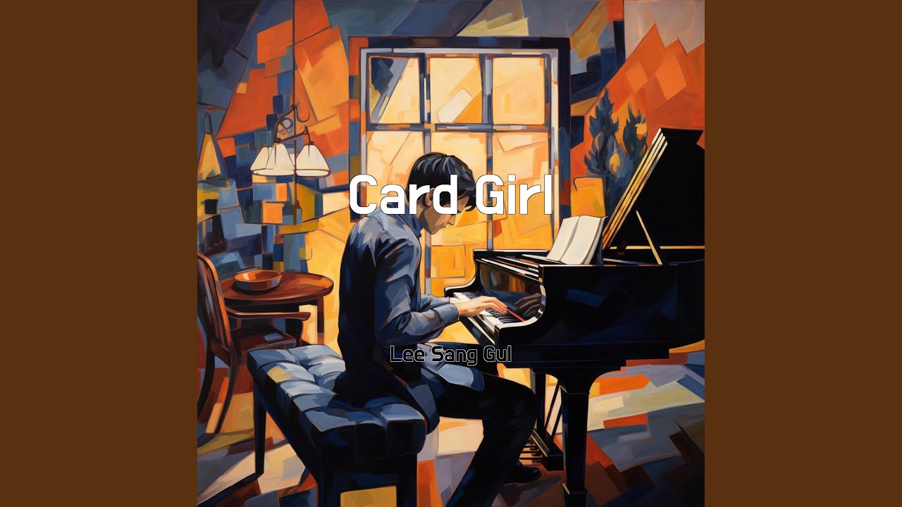 Knee Dance - YouTube