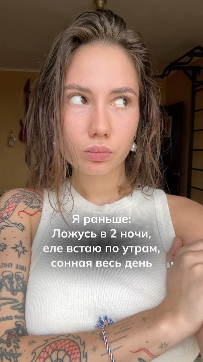 О смене режима написала в комментариях 🐲🙌🏻 Youtube