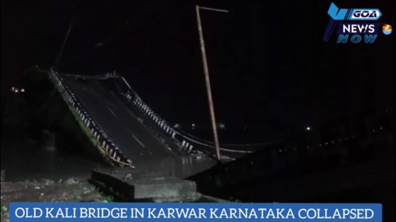 Karwar old bridge collapsed breaking news - YouTube