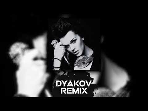 Слава - Одиночество-сука (DYKV Extendend Remix)