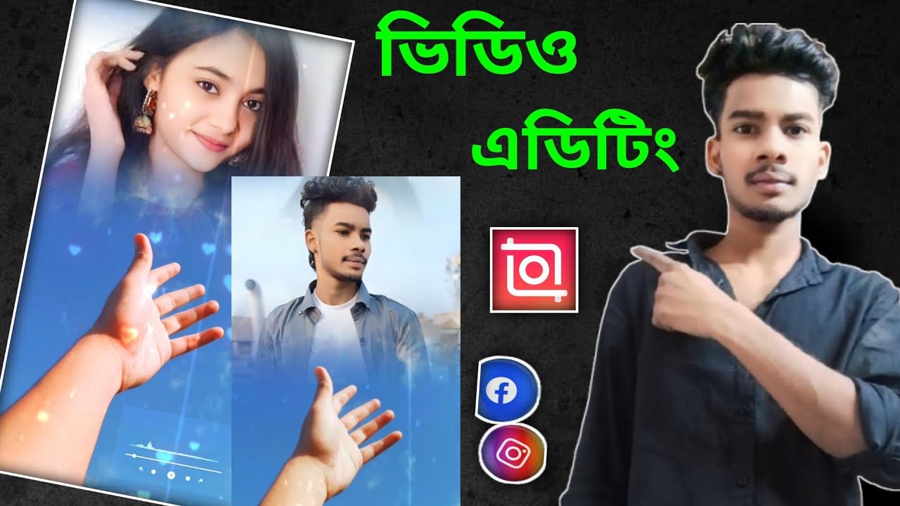 Trending Double Layer Video Editing. InInshot. Double Roll Video Kaise ...